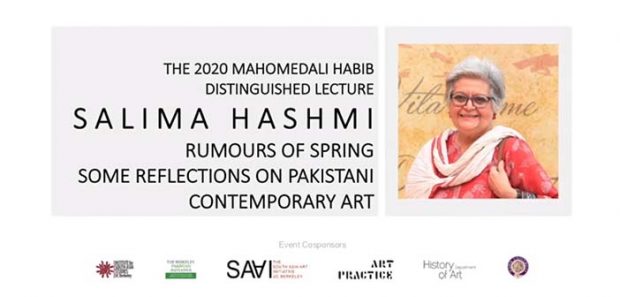 8th Mahomedali Lecture Highlights Pakistani Artists