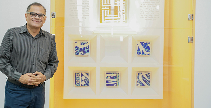 A Visit to Habib: An Island of Learning